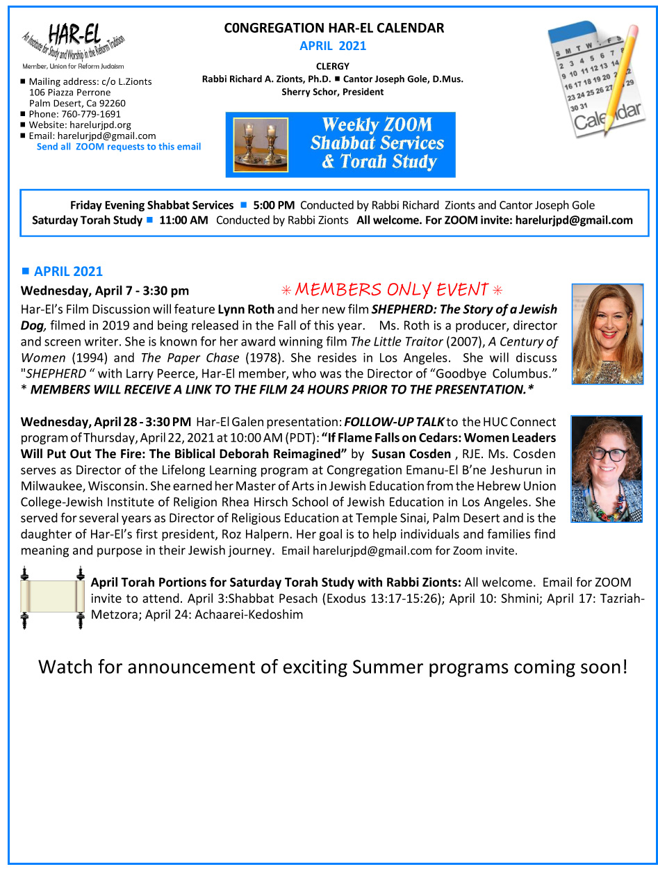 Monthly Calendar - HAR-EL, MEMBER UNION FOR REFORM JUDAISM, THE MODERN ...
