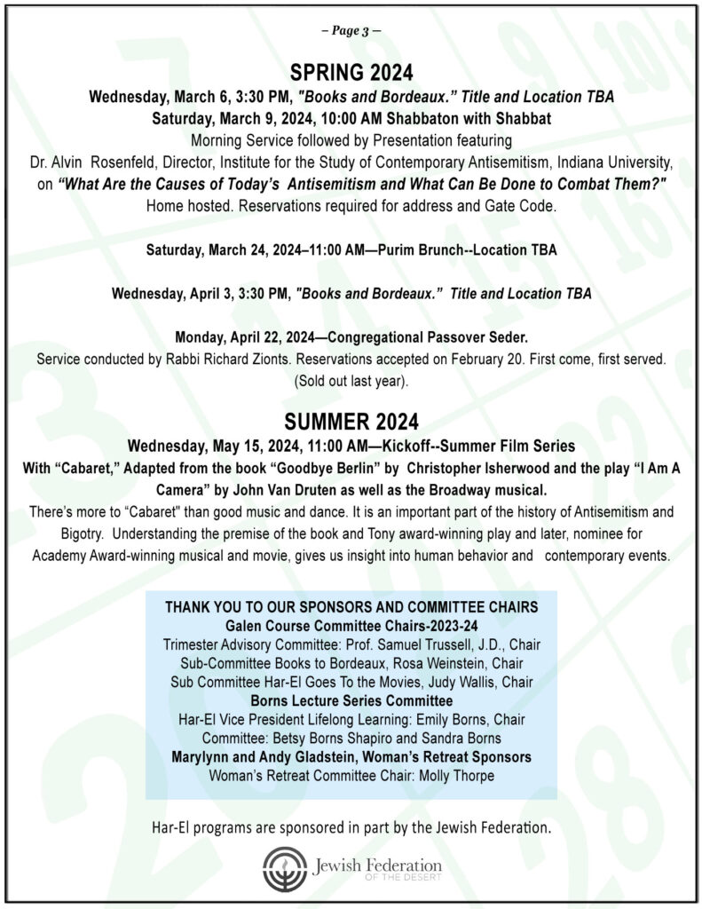 Monthly Calendar - HAR-EL, MEMBER UNION FOR REFORM JUDAISM, THE MODERN ...